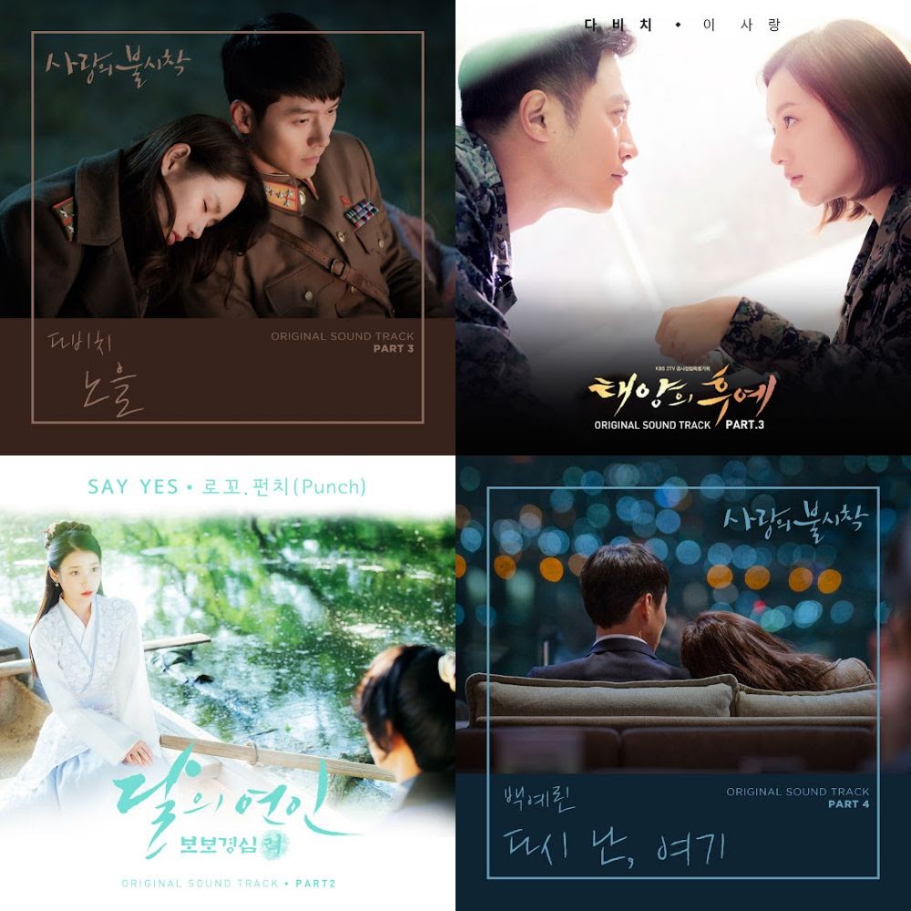 Ost drama Korea
