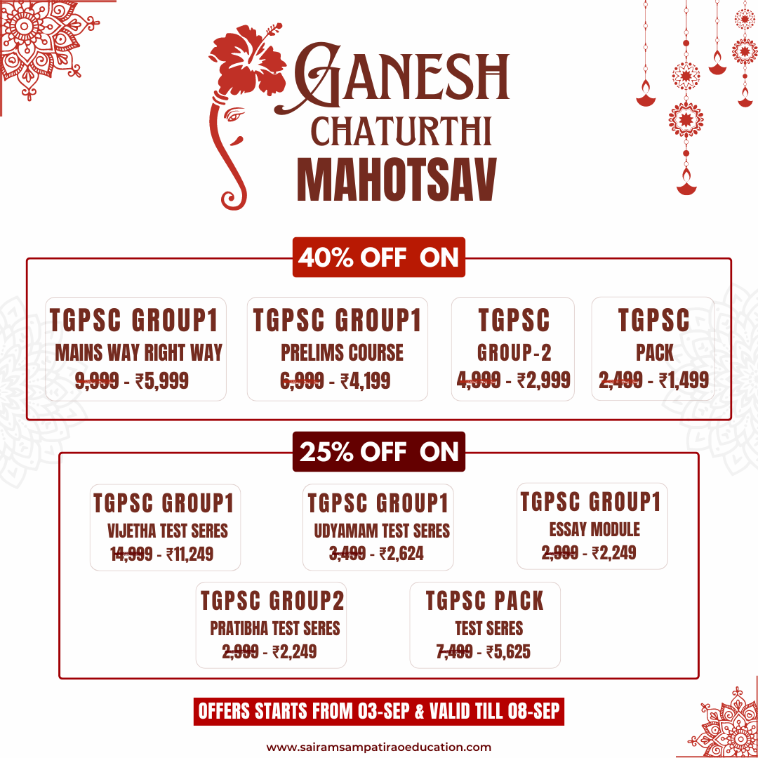 Post from Sairam Sampatirao Education