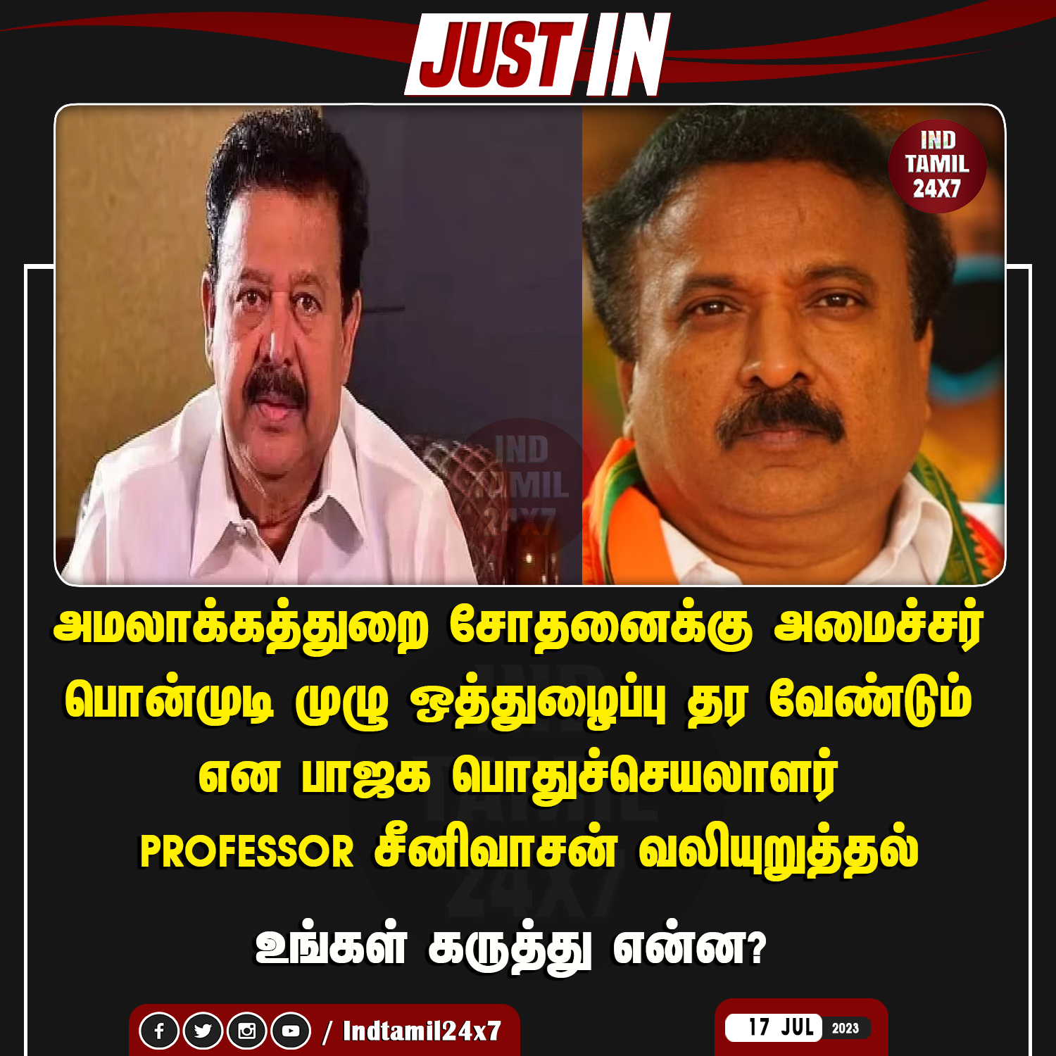 Post from IND TAMIL 24x7