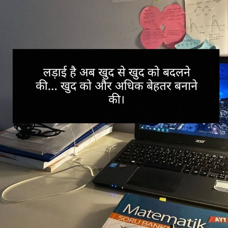 Post from Keep study pramod