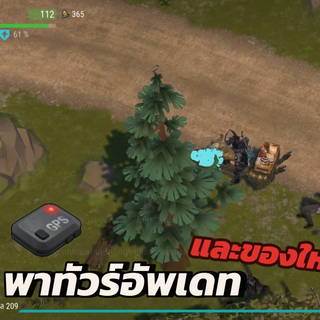 Post from ARK GAMES 2D