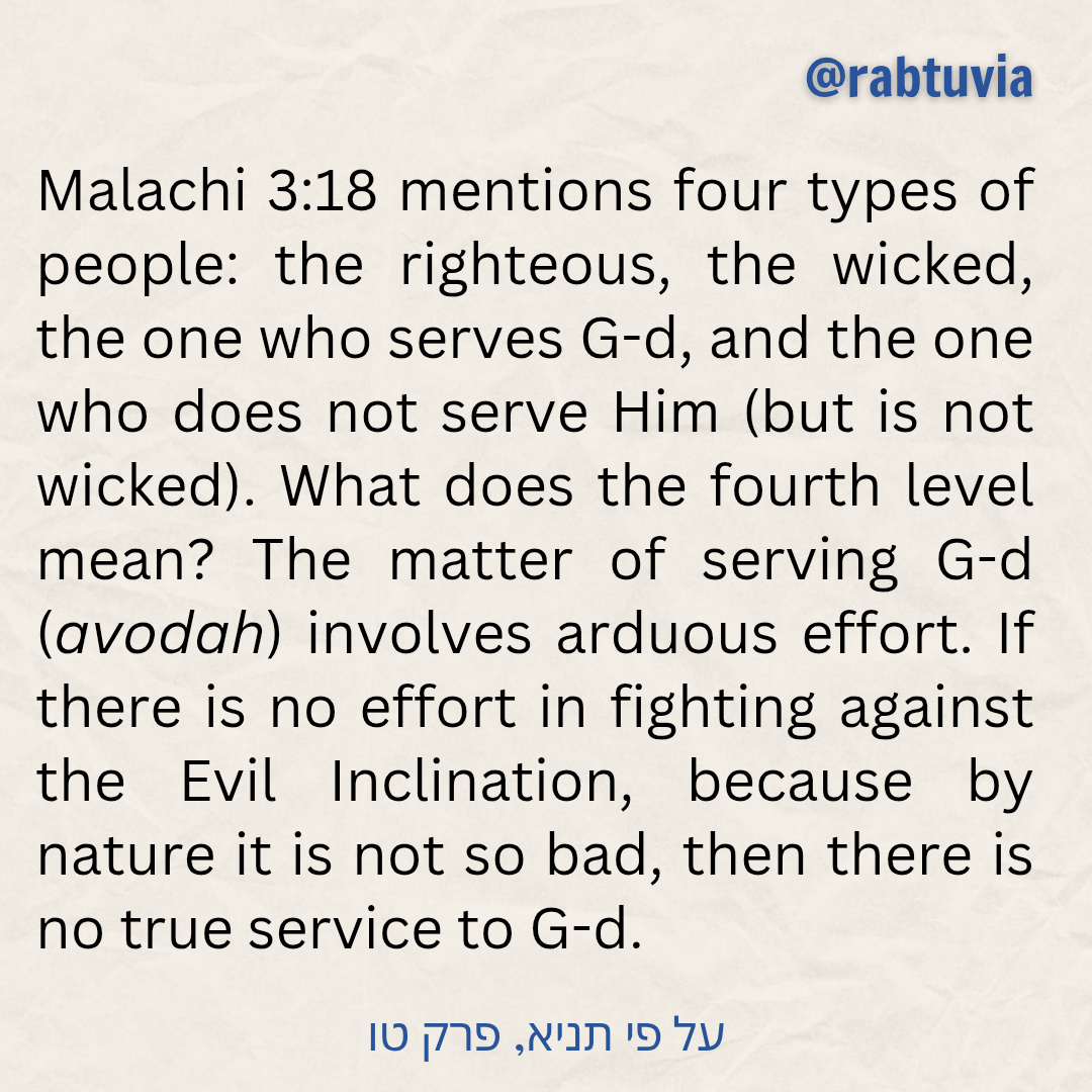 Post from Rabbi Tuvia Serber