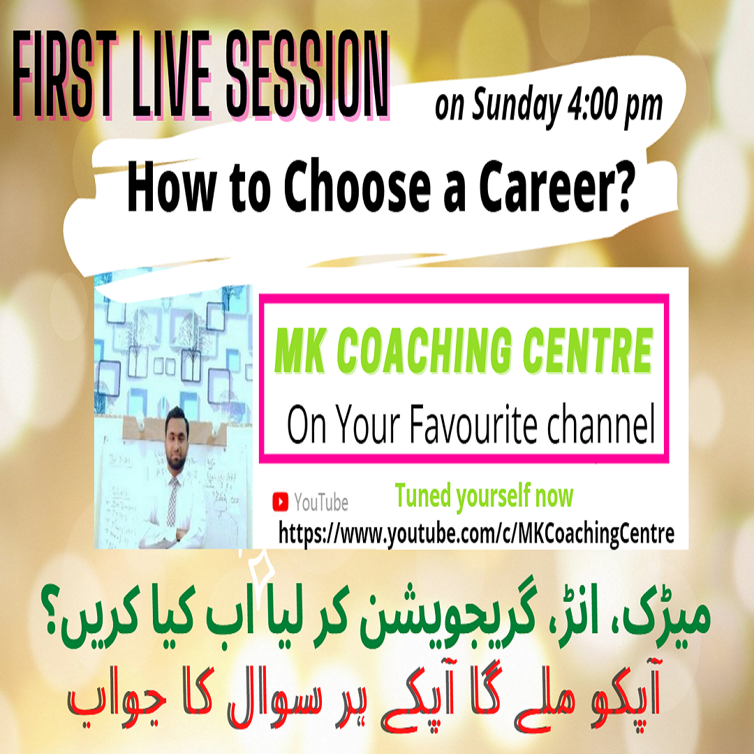 Post from MK Coaching Centre
