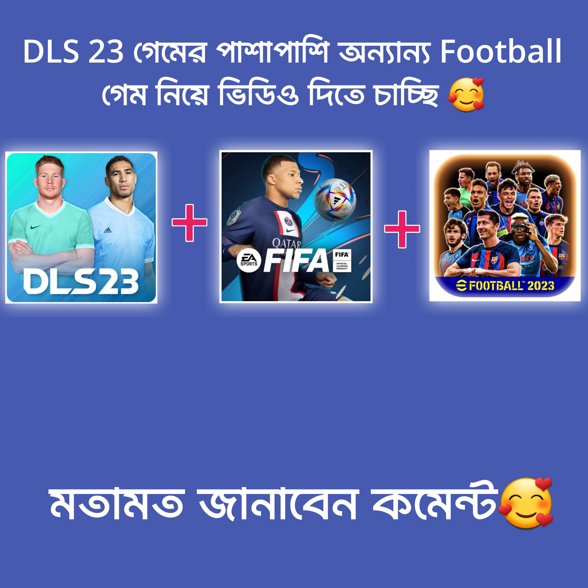 Post from Football Gamer'z BD