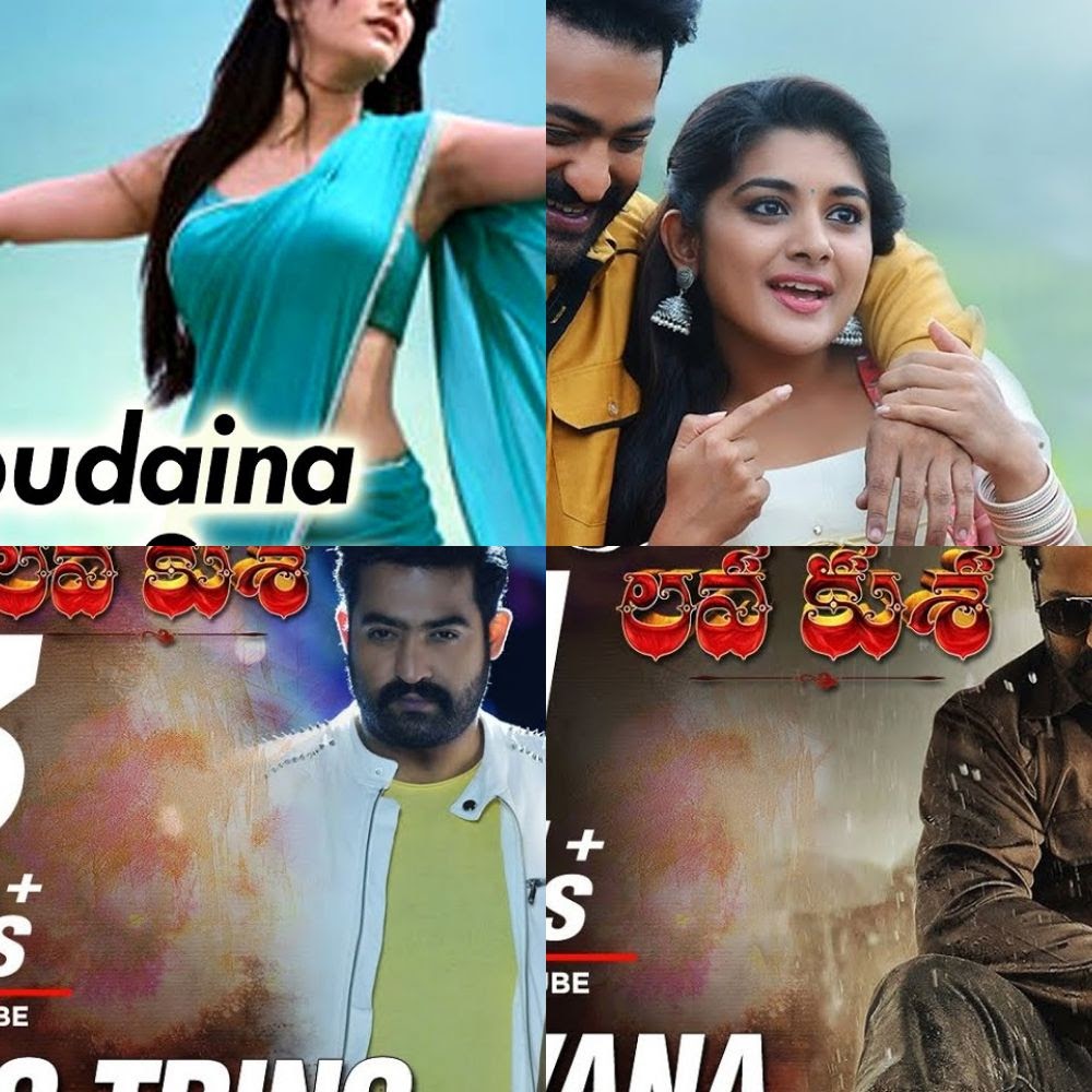 Jr. NTR Hit Songs