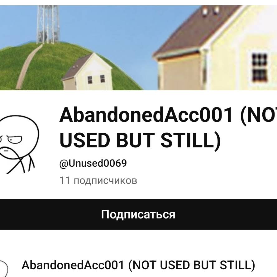 Post from General (Noob) Bloxon the Anti furry