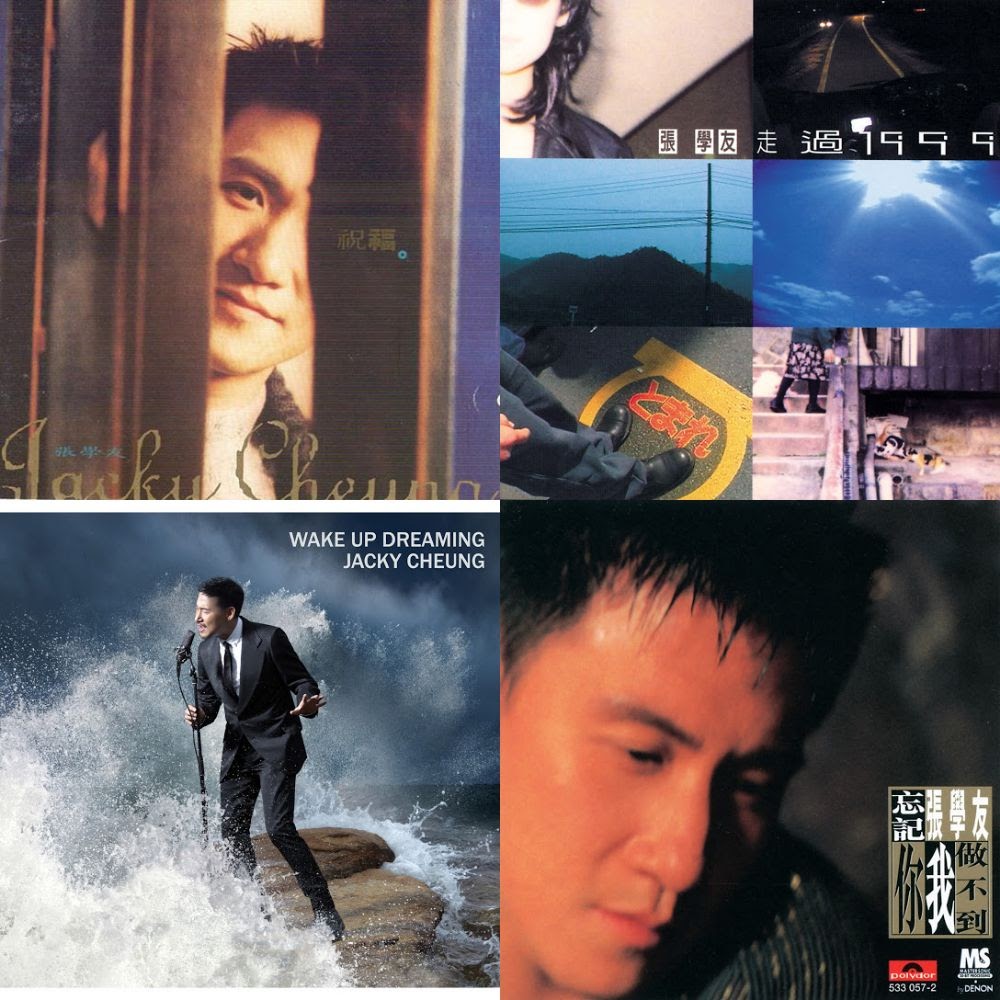 Jacky Cheung (Love songs)