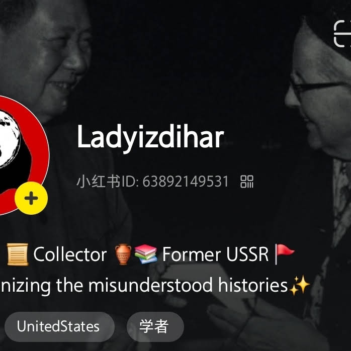 Post from Lady Izdihar