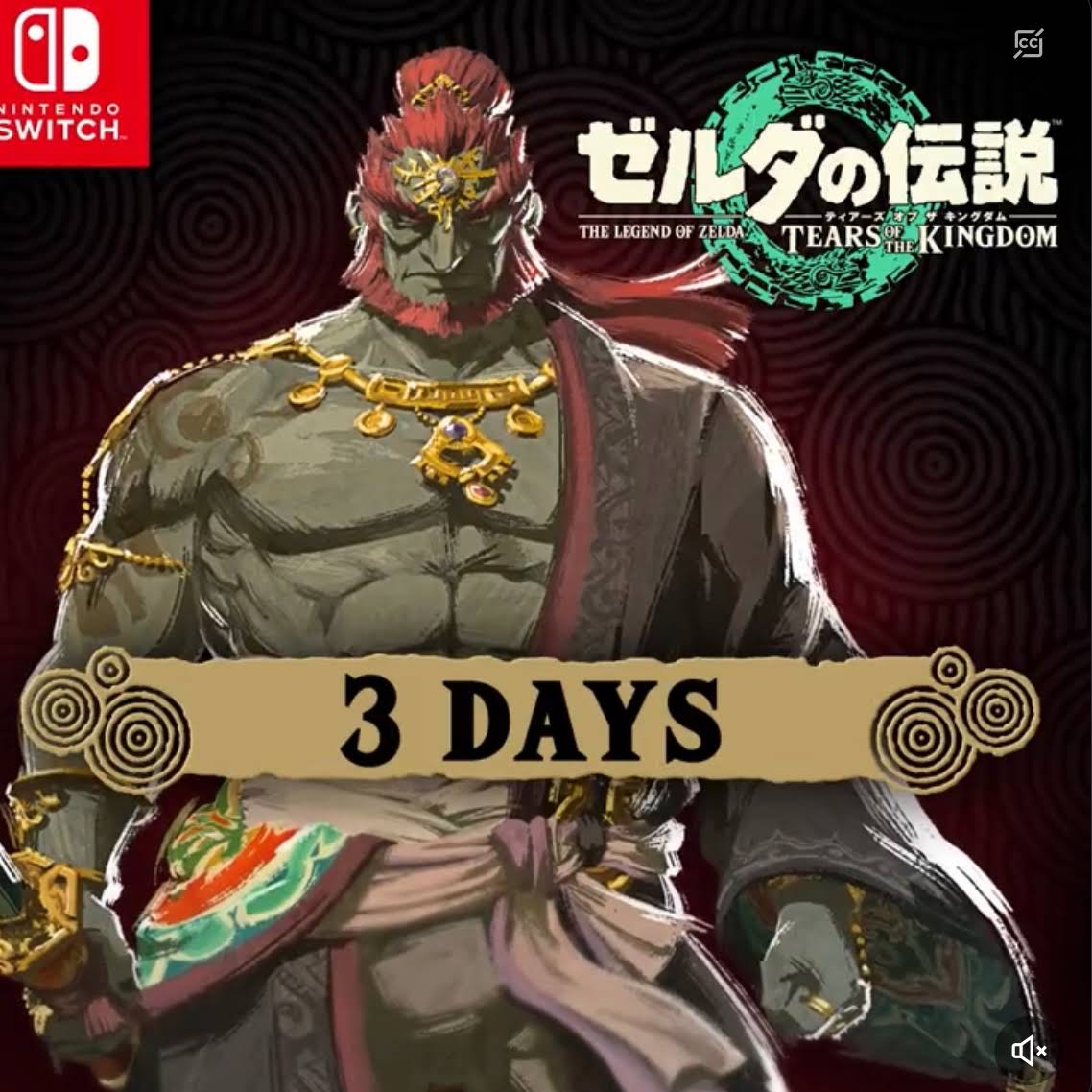 Post from Nintendo Prime