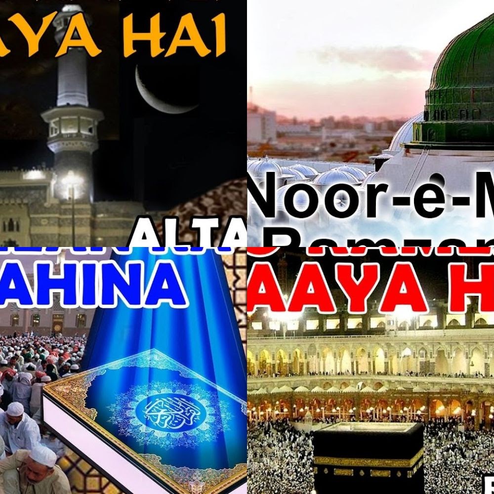 Best Of Altaf Raja - Popular Qawwali & Muslim Devotional Songs