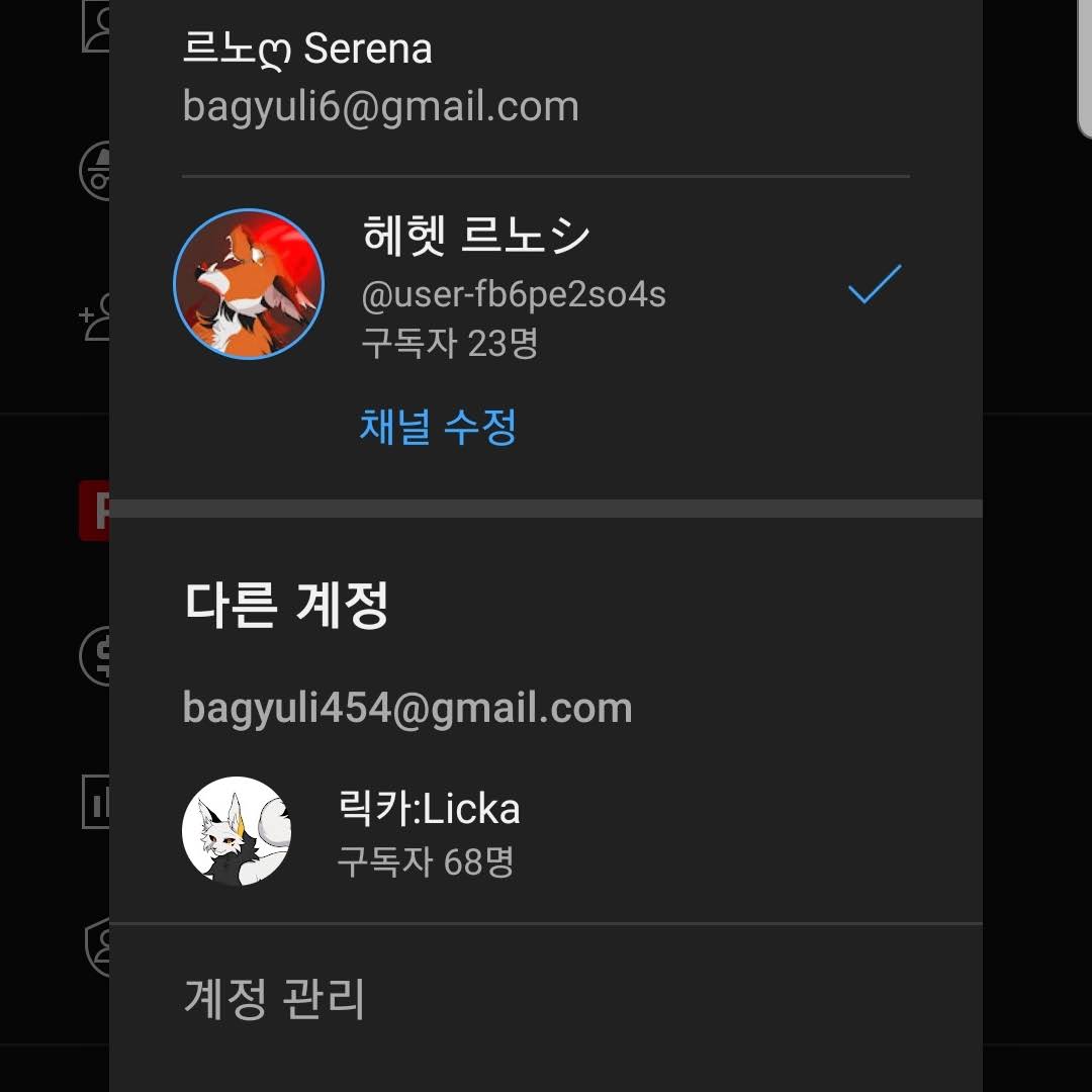 Post from 『헤븐Hea_ven』