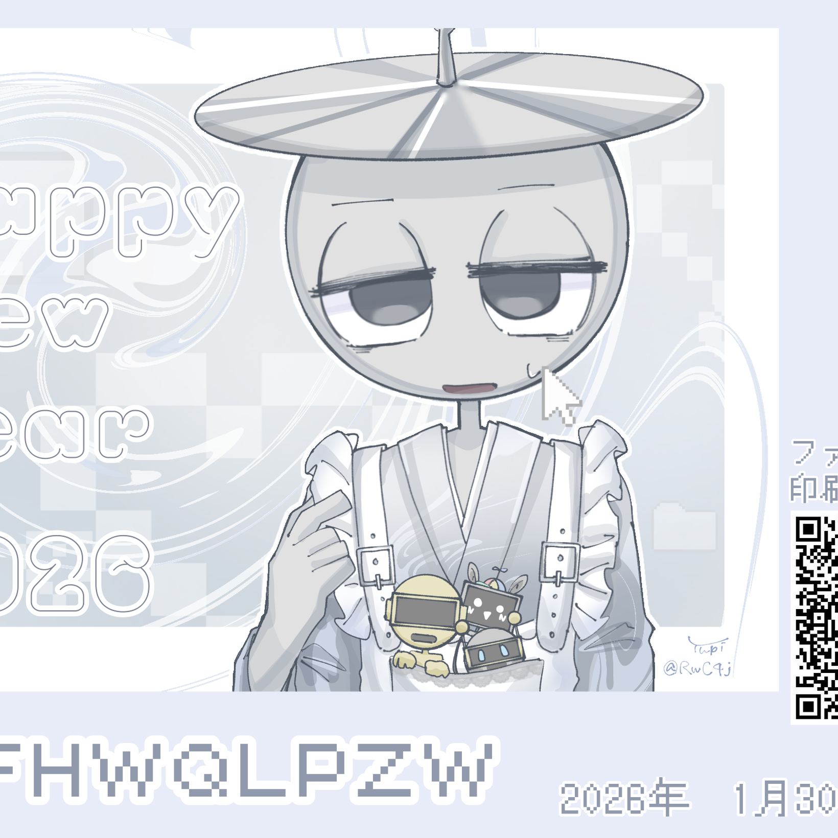 Post from Yupi