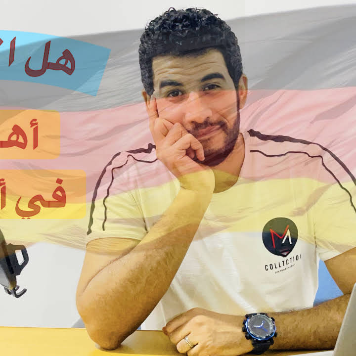 Post from Hamada Saad