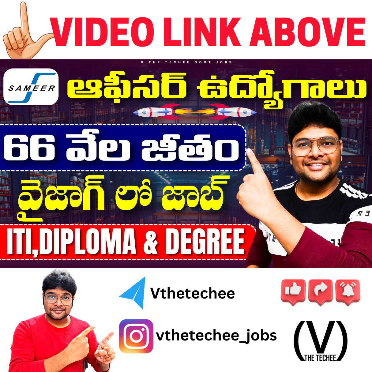 Post from V the Techee