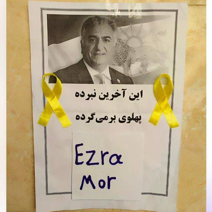 Post from Ezra Mor Show