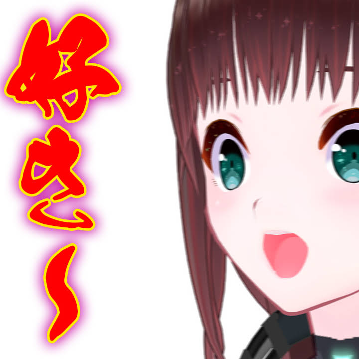 Post from 舞音マリア / Maria Channel