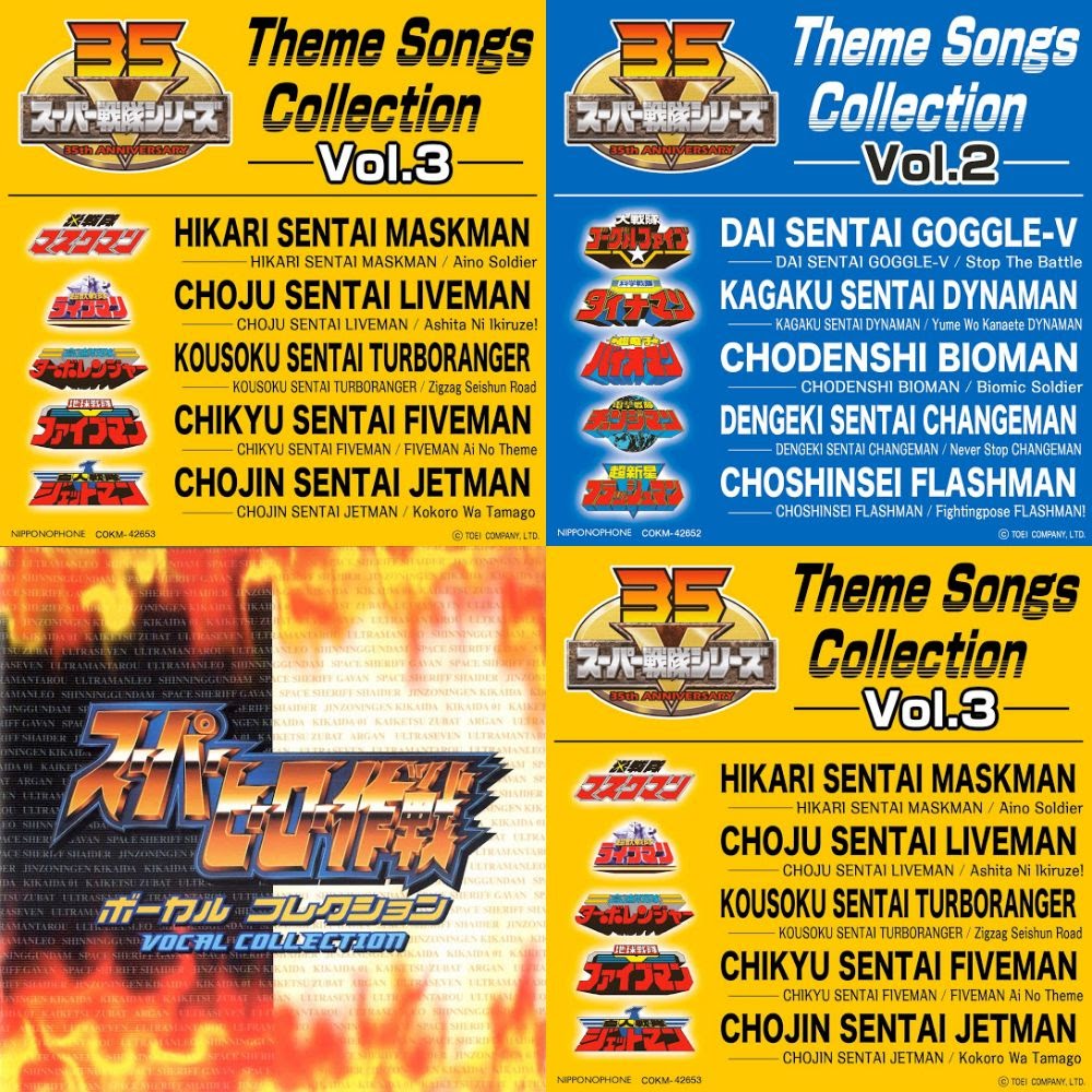 Sentai Openings and Endings Songs
