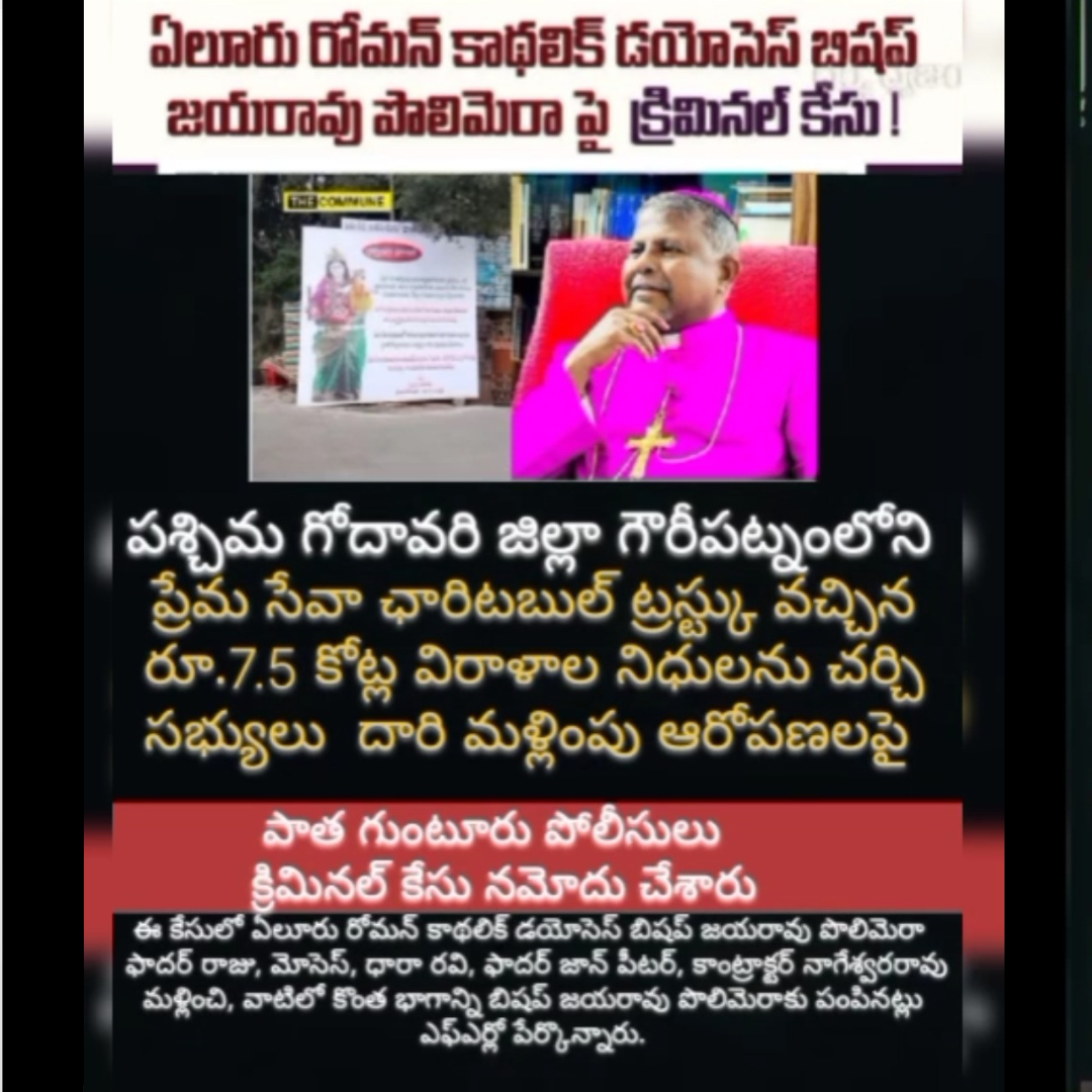 Post from NEMALI TV