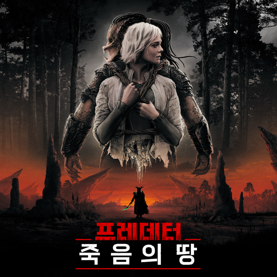 Post from 20th Century Studios Korea