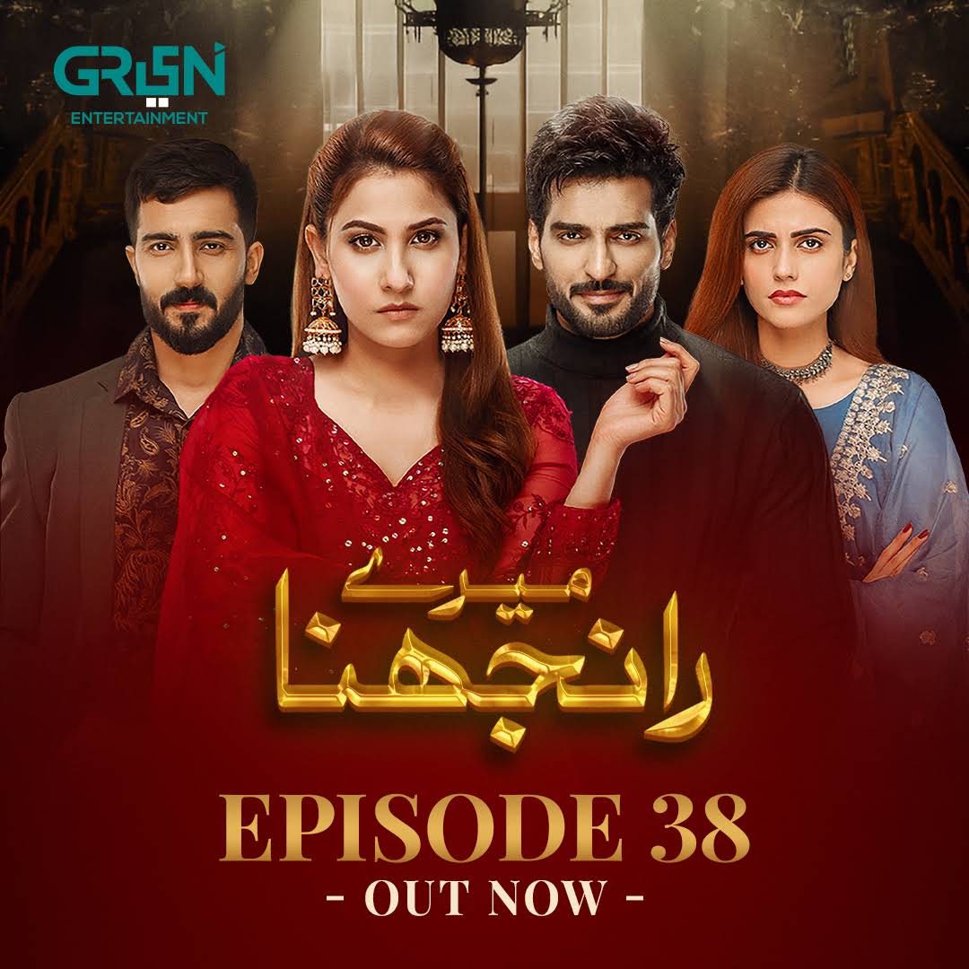 Post from Green TV Entertainment