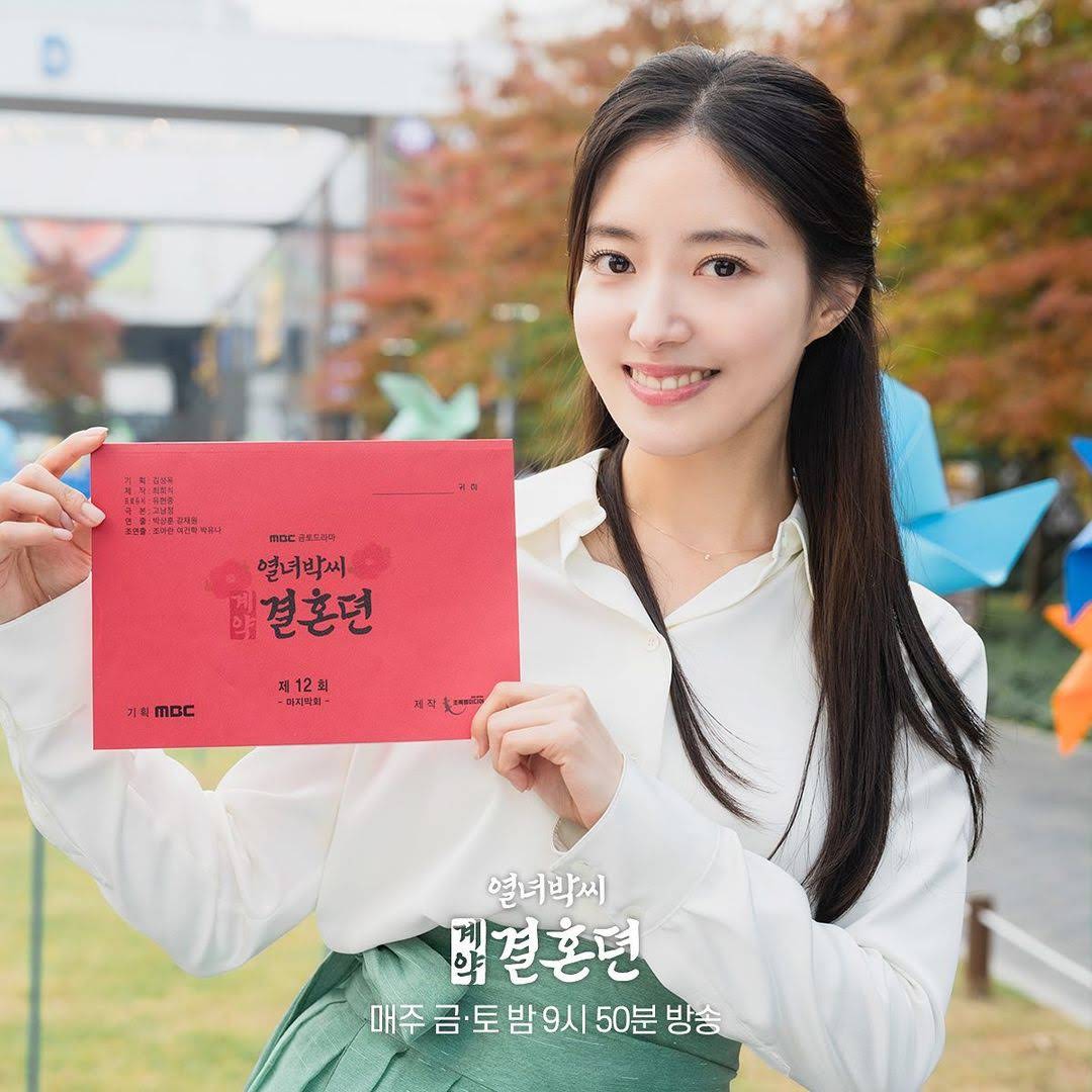 Post from Hoeun_Ssang