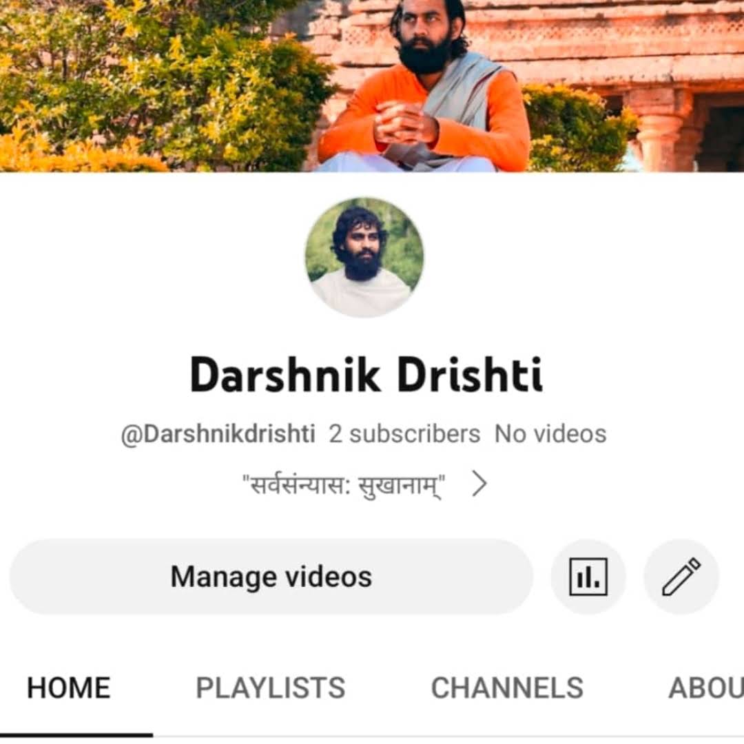 Post from Darshnik Vichar