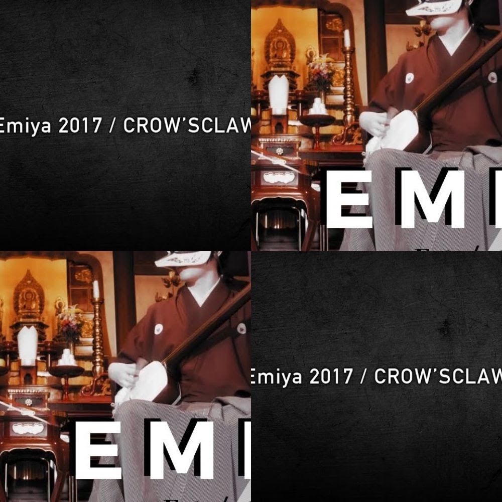 Unlimited Emiya Works!