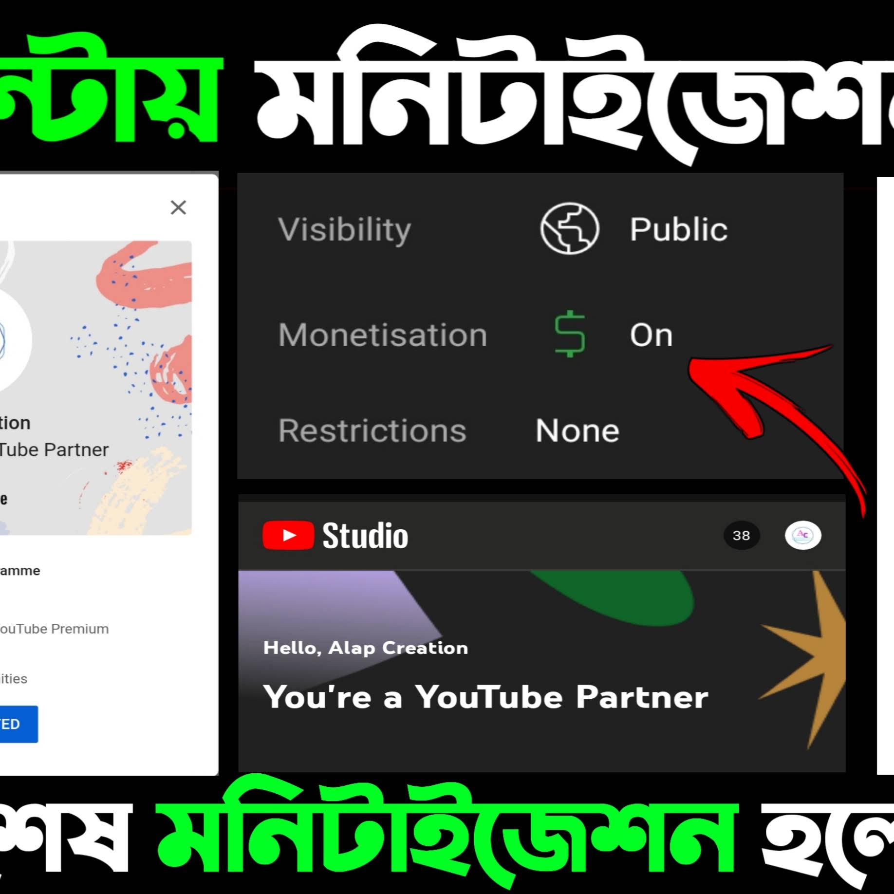 Post from Grow with samiran