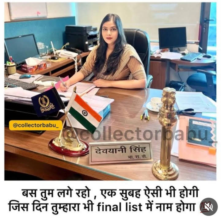 Post from Dream IAS Jyoti