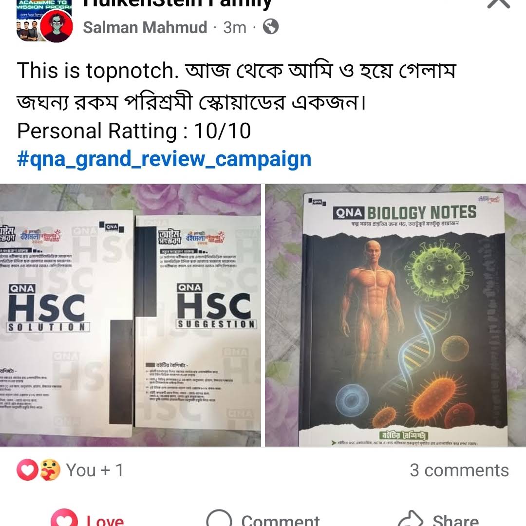 Post from HulkenStein HSC