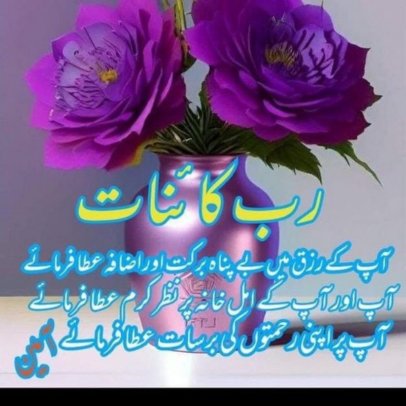 人気YouTuber、ARI Greenの総収入がすごい！？その収益を年収・時給まで徹底分析！