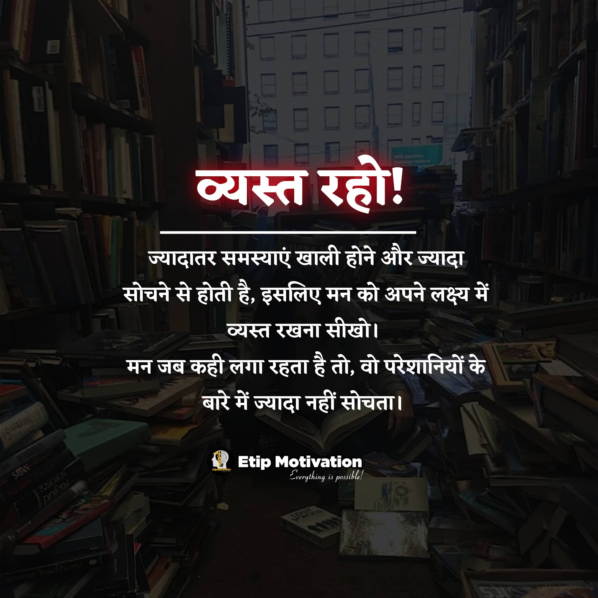 Post from Etip Motivation