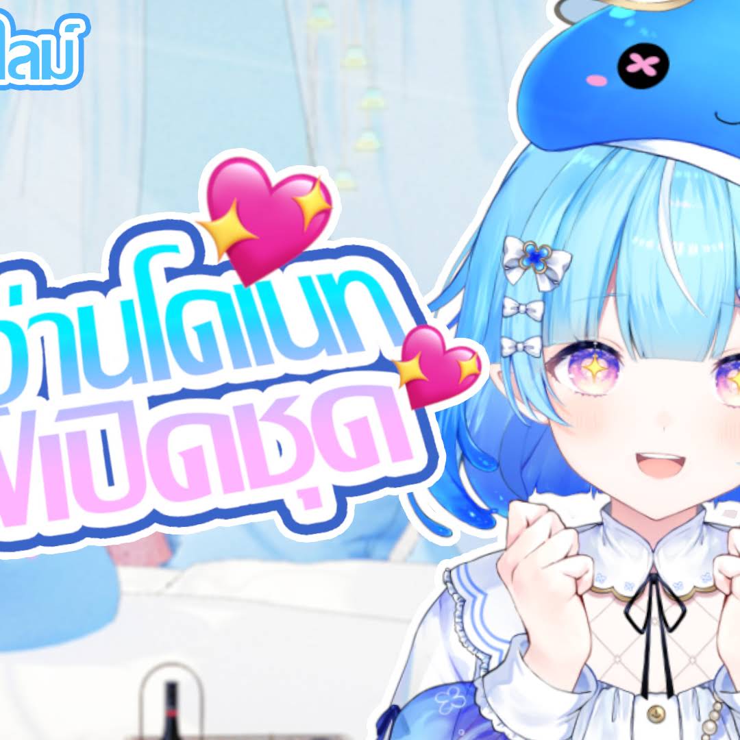 Post from Jolly Estaa Ch. Pixela-Isekai