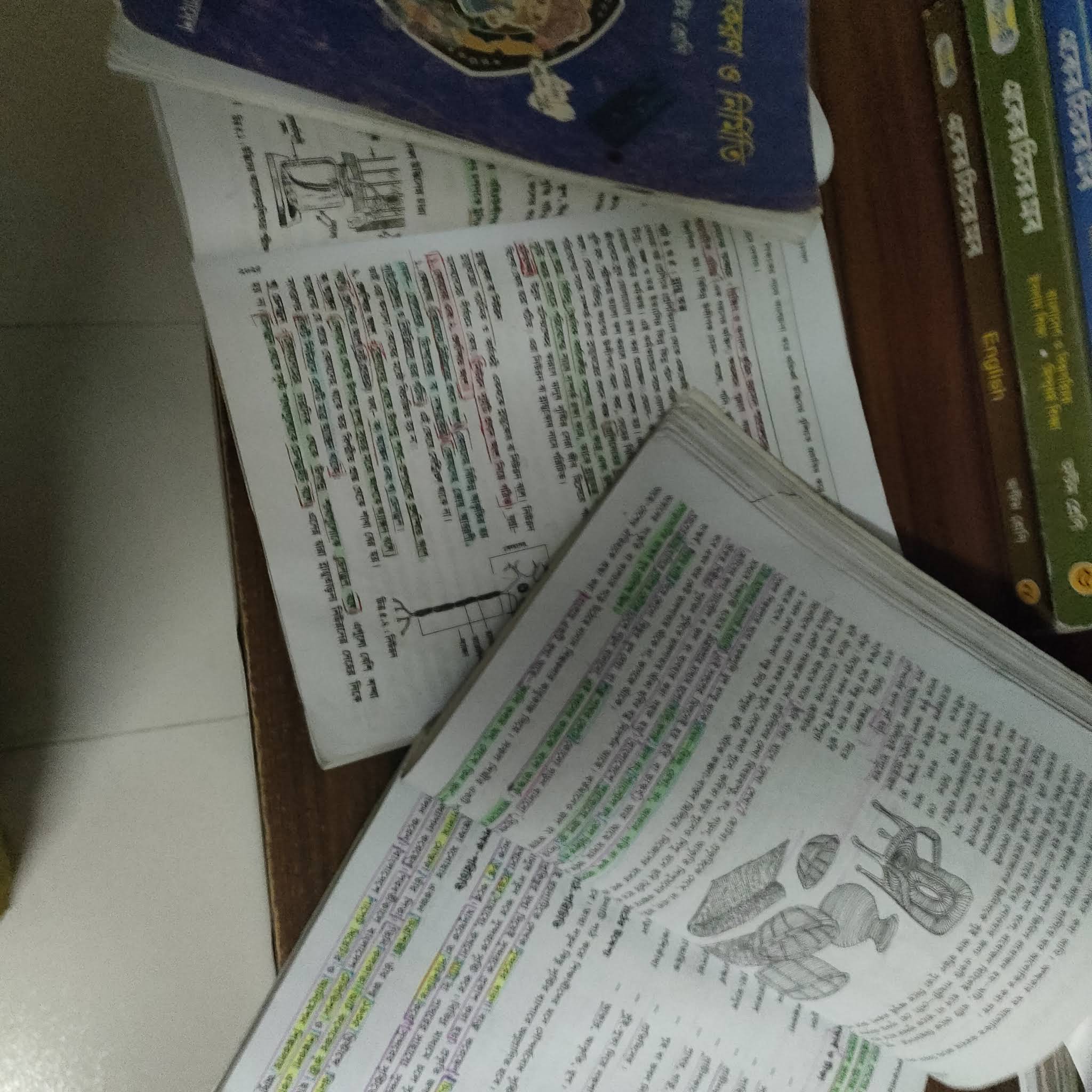Post from Subaita
