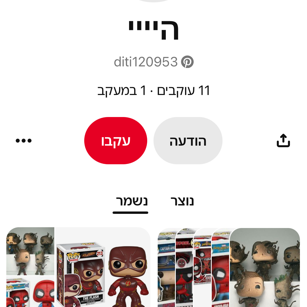 Post from Daniel.x🤍