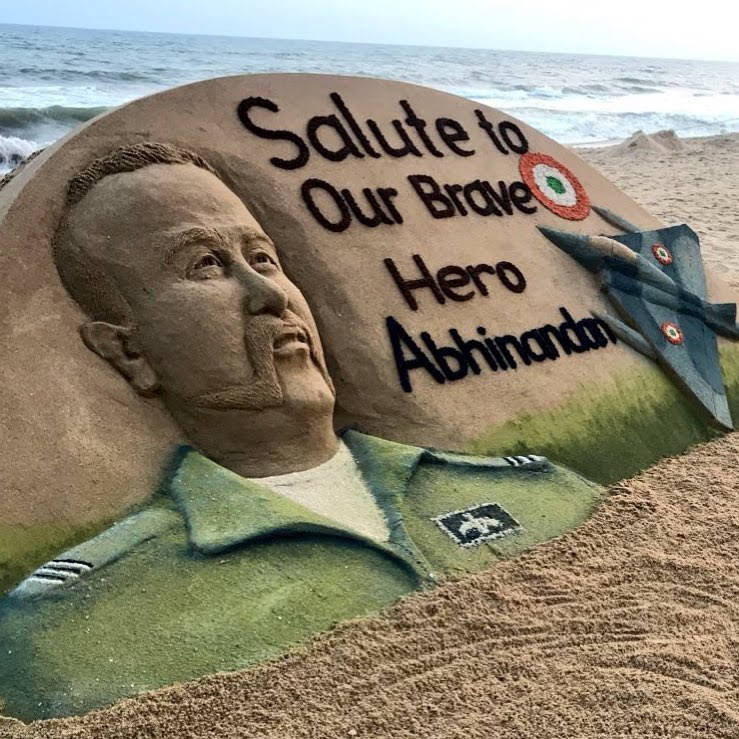 Post from Amita Amita