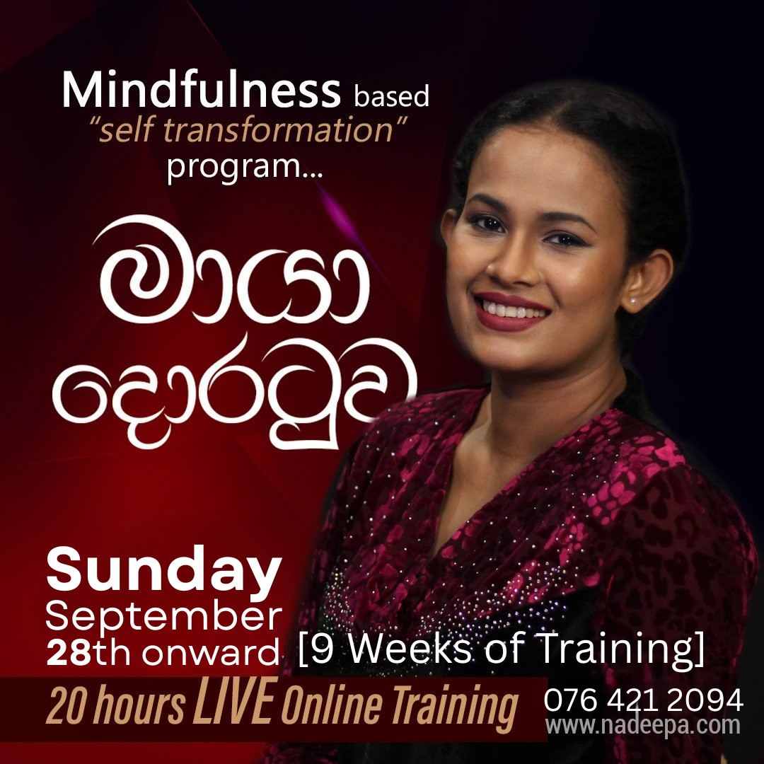 Post from Nadeepa Ranasinghe