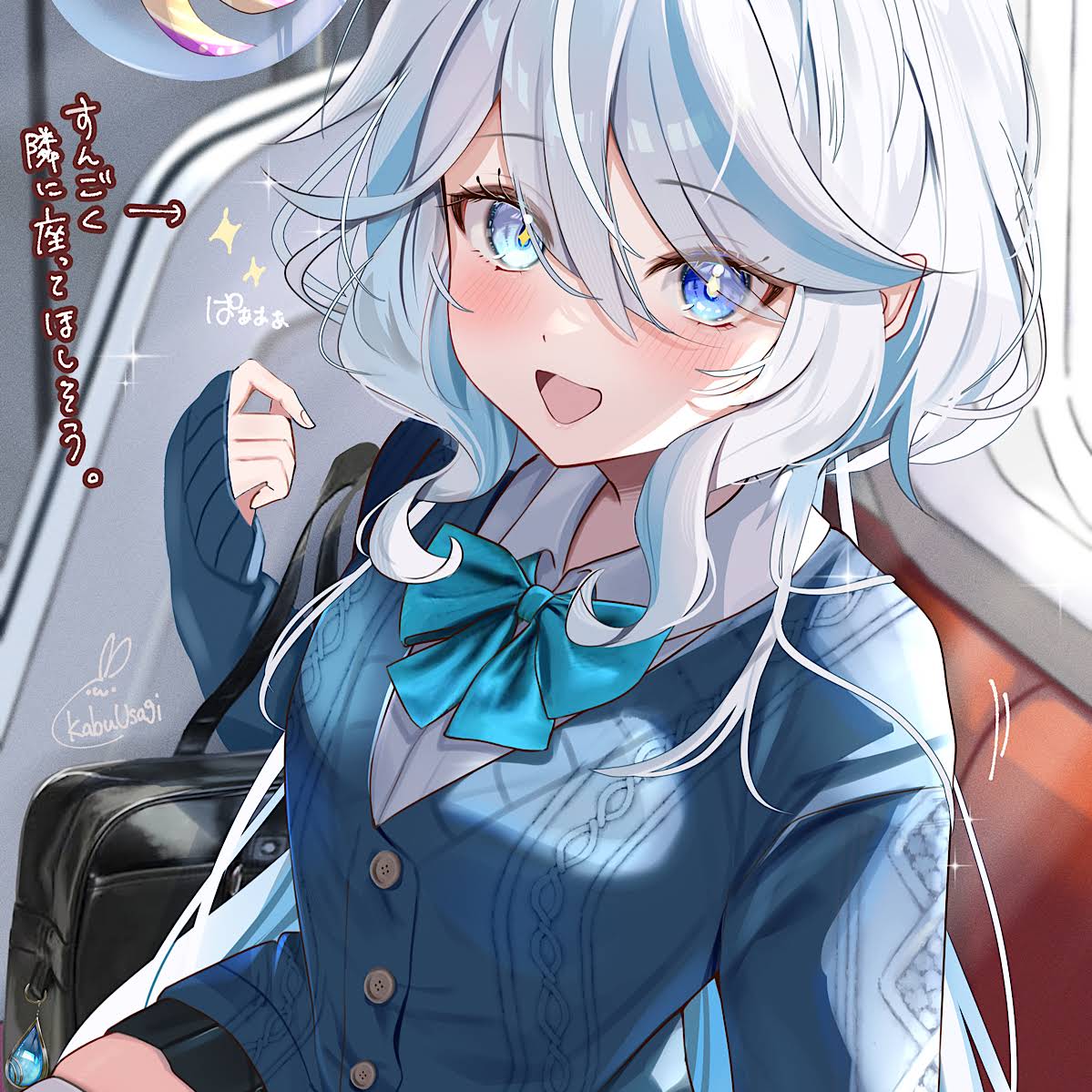 Post from Eiden XII