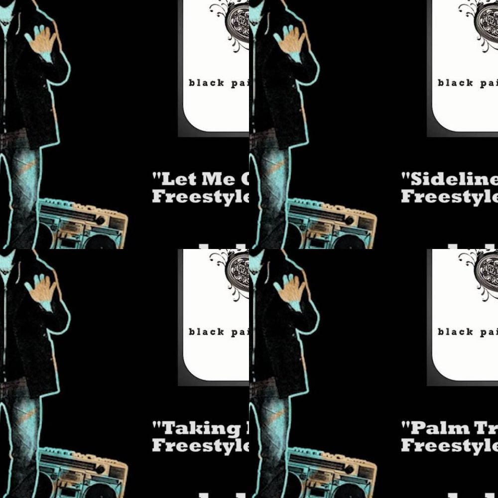 E dubble