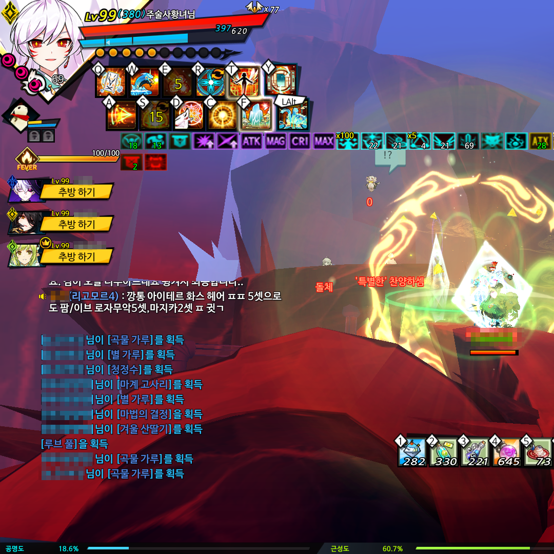 Post from 참새이들