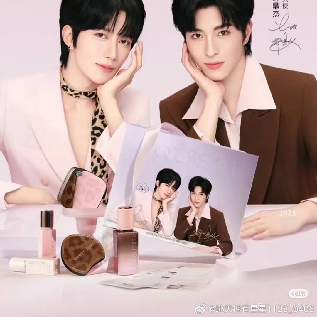 Post from my Qiu&Xing