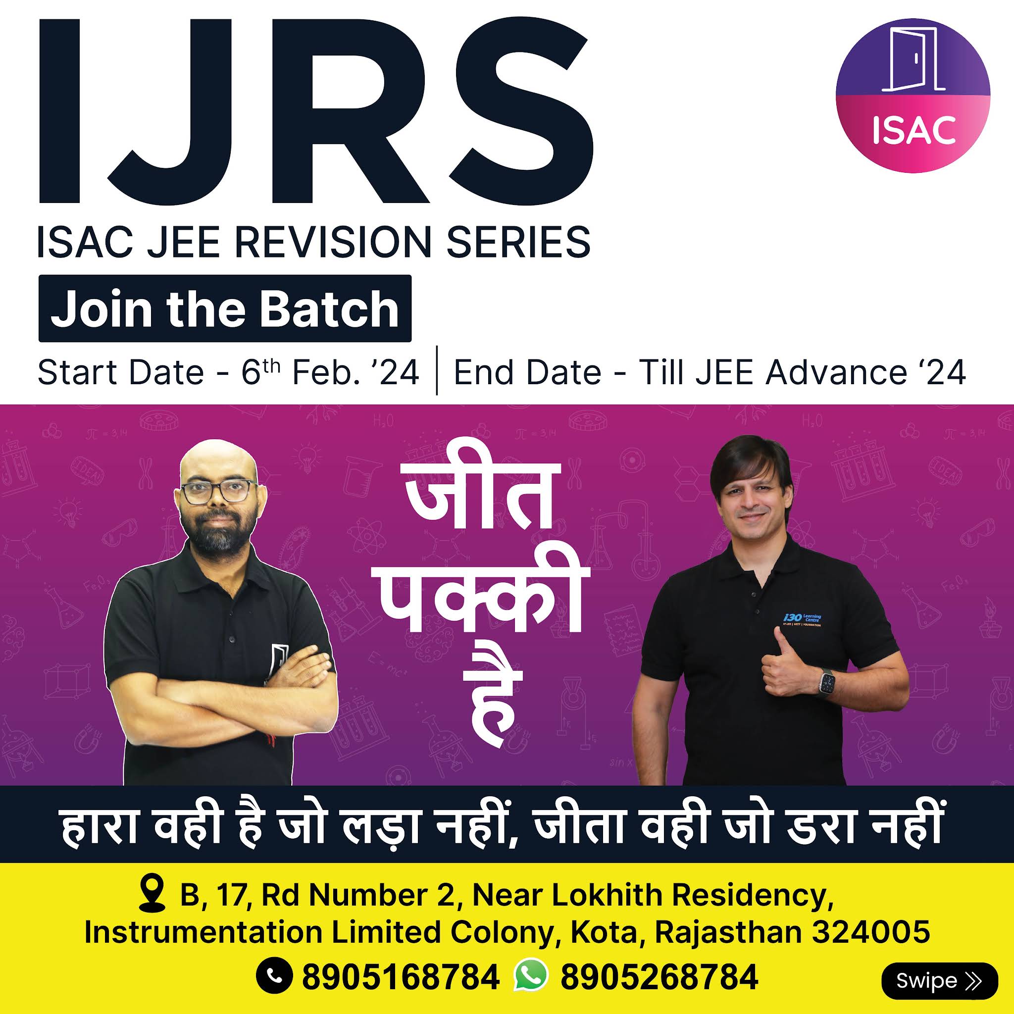 Post from ISAC Learning (NMS Sir)