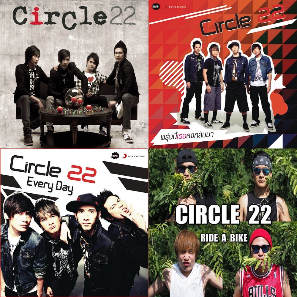 Circle 22