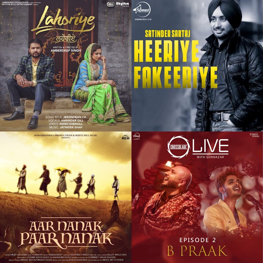 Punjabi mix