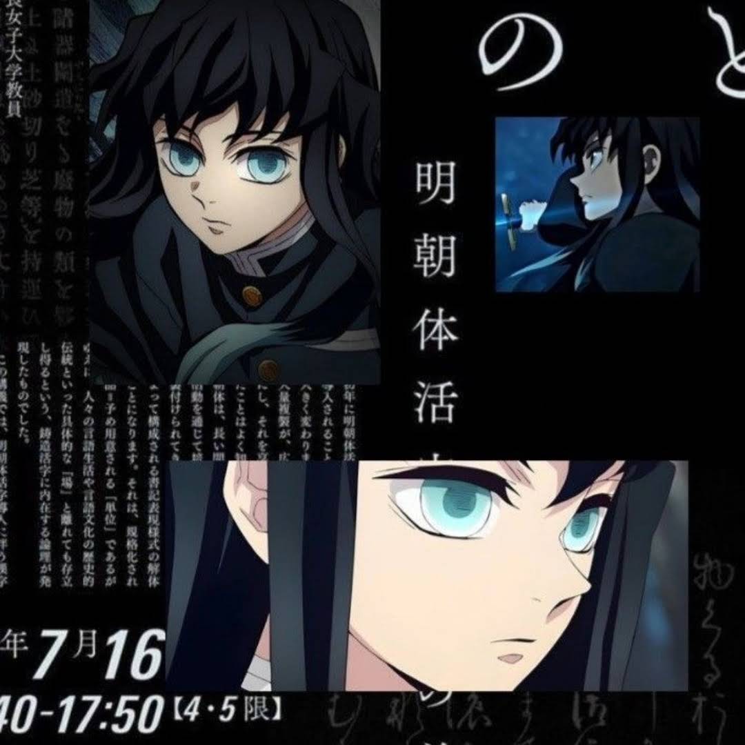 Post from Forgotten baby Mui 💙🩵(By Priya)