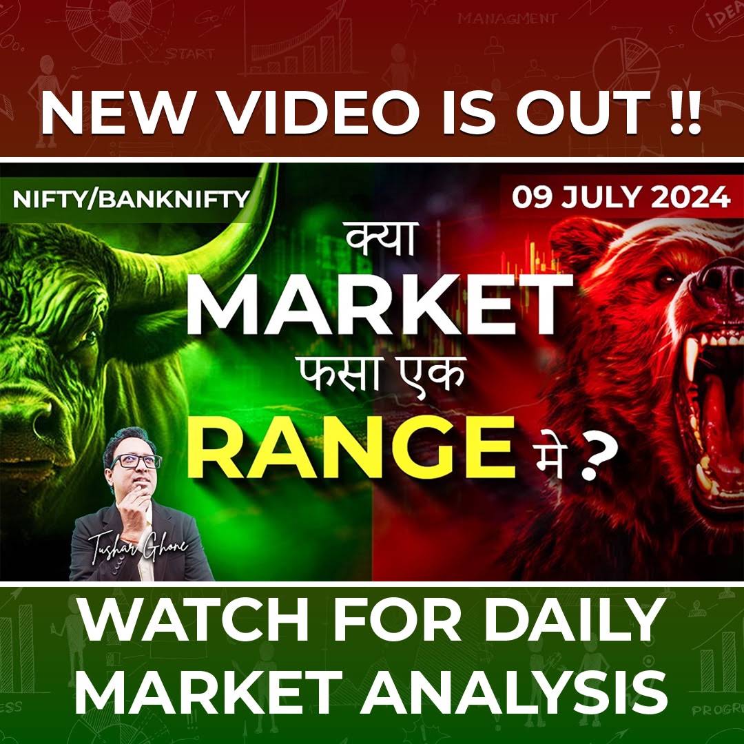 Post from Money Making Trading Courses By Tushar Ghone