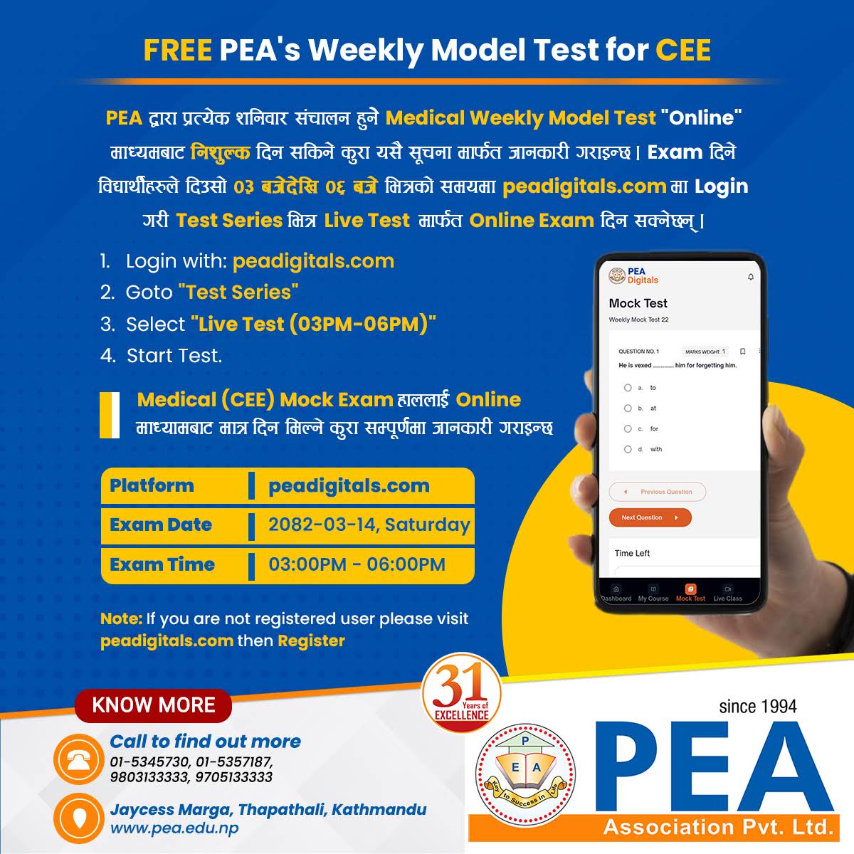 Post from PEA Association