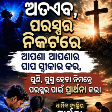 Post from Akhila nayak