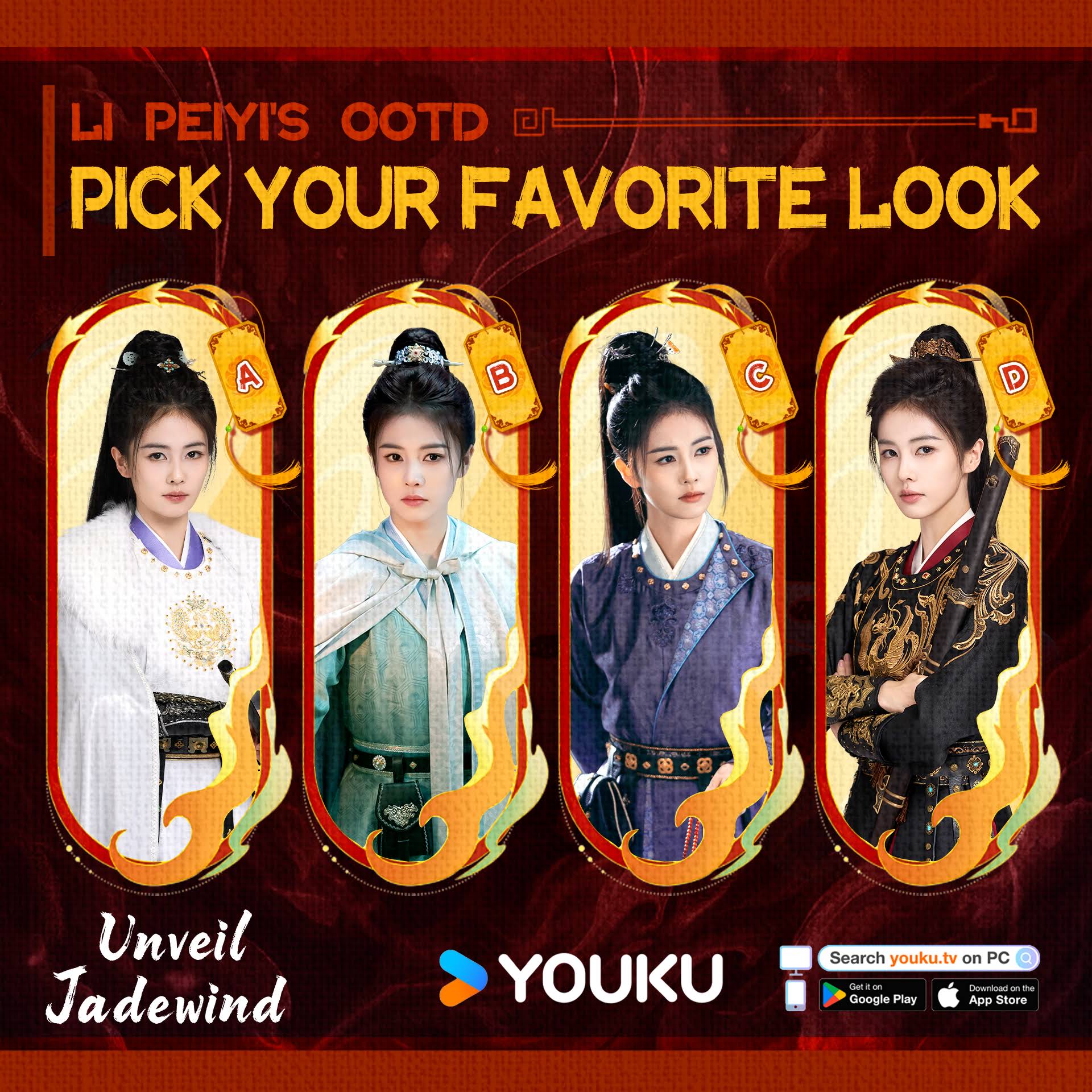 Post from YOUKU-Get APP now