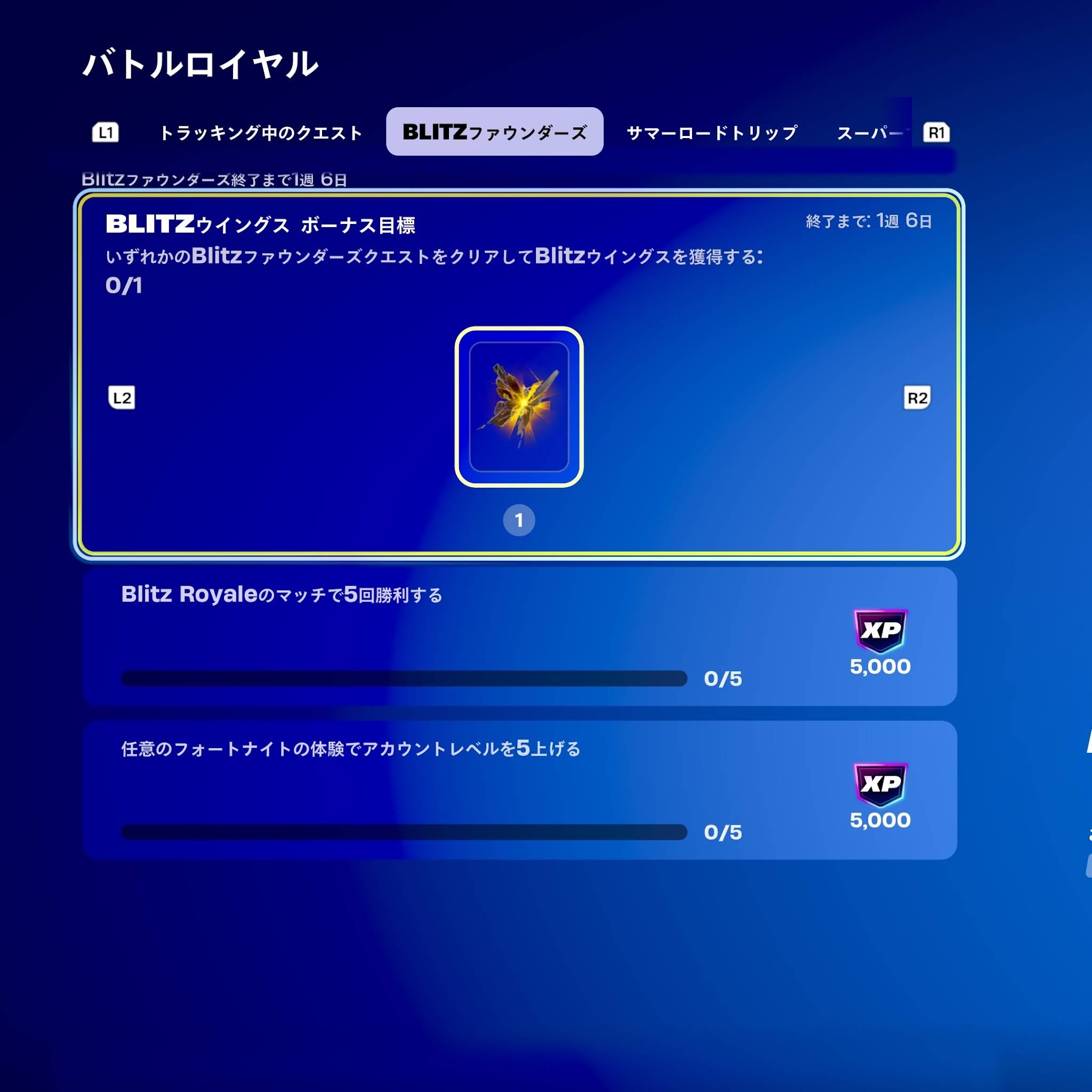 Post from Ryu1channel